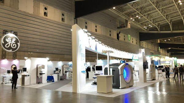 イベント | GE Healthcare (Japan)