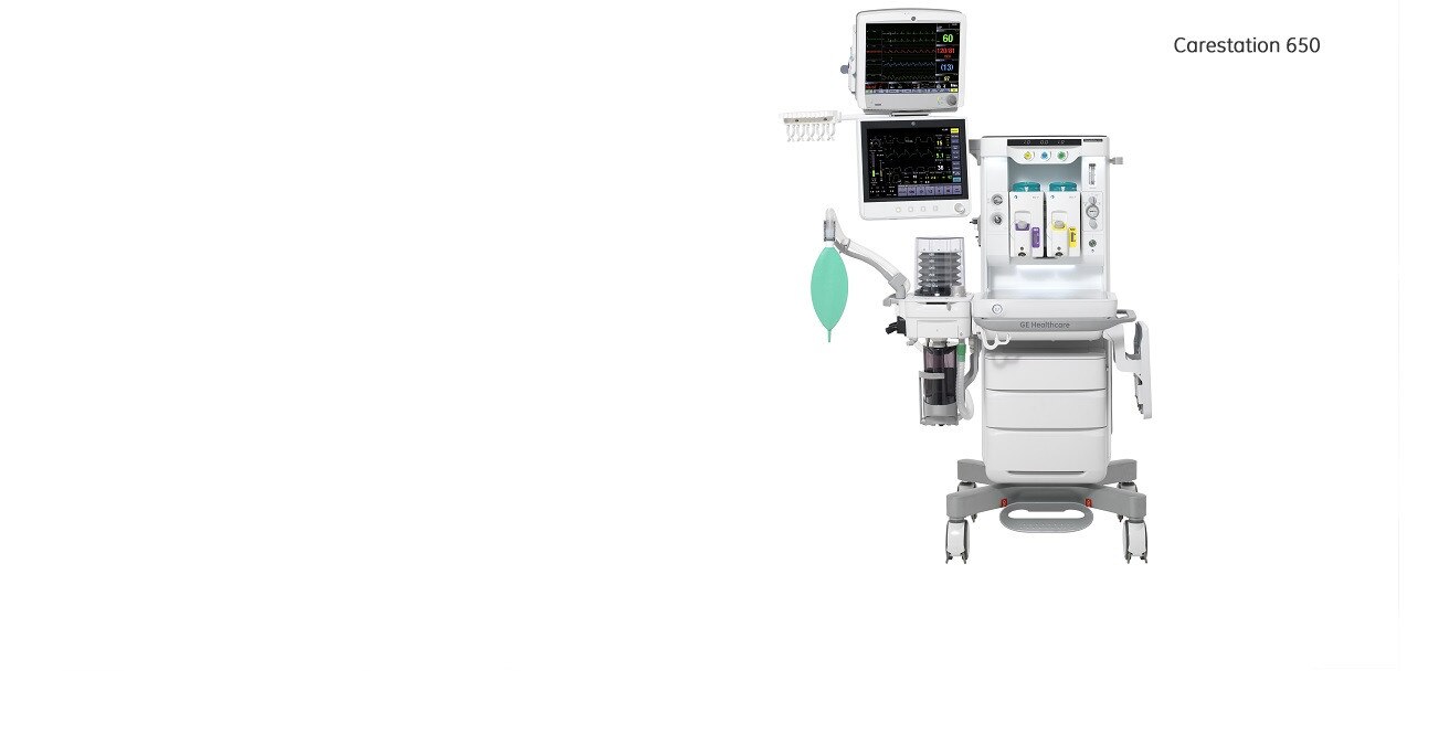 Carestation 650 | GE HealthCare (Japan)
